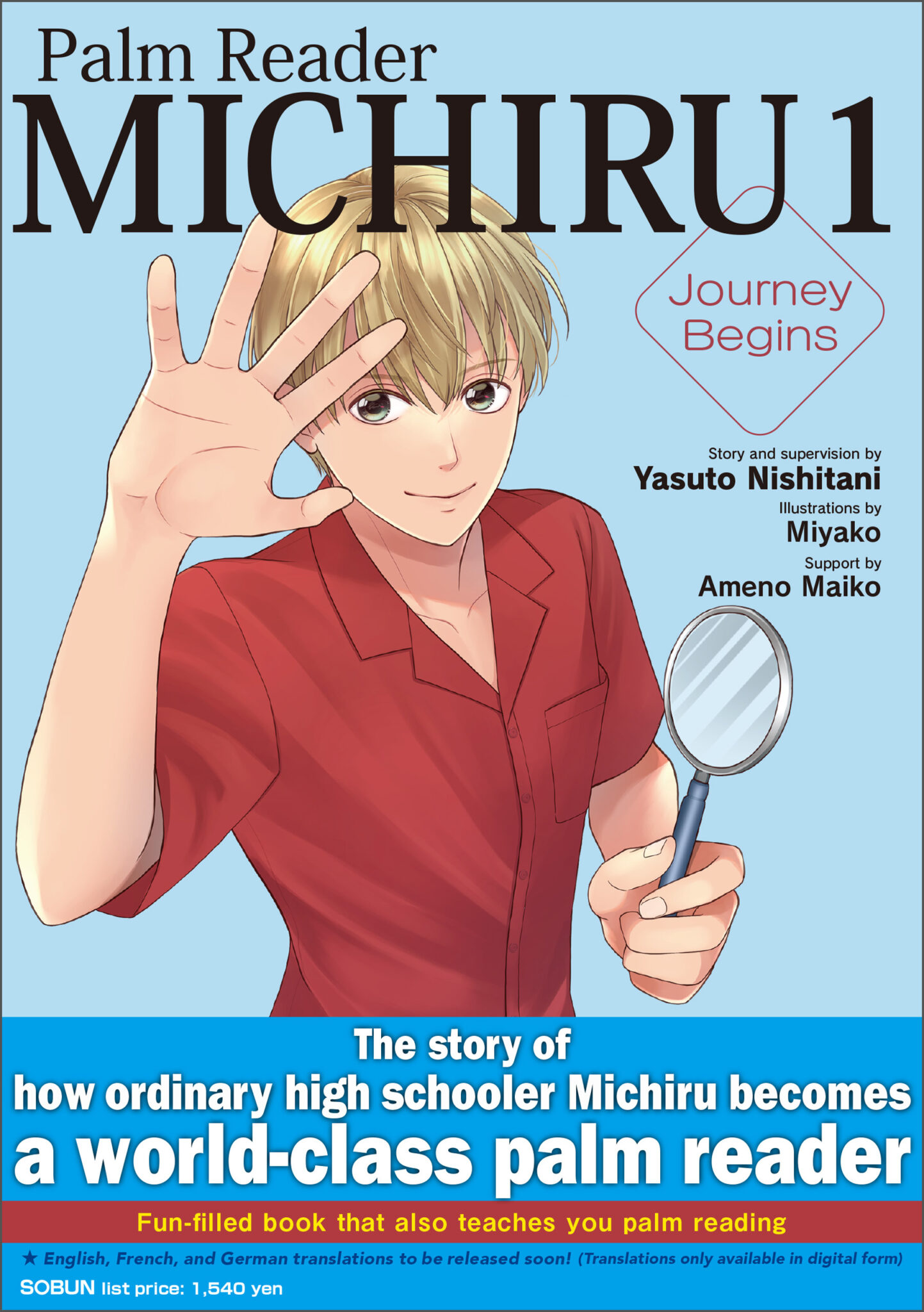 MUSIC – Yasuto Nishitani ＝Nicky